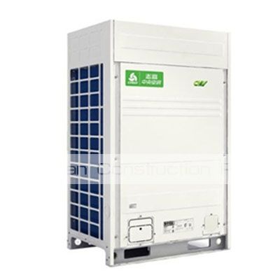 Sistem VRF Inverter Chigo | Altec
