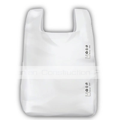 Qese shoppers me logo te ndryshme | BELLPLAST