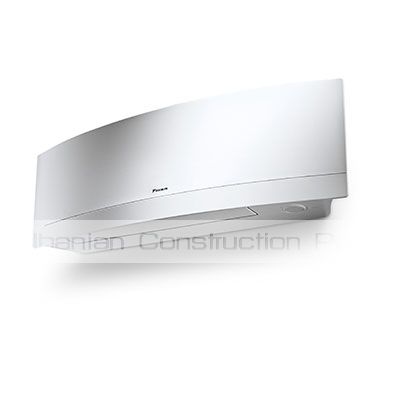 Kondicioner modern Inverter Daikin | ECS shpk