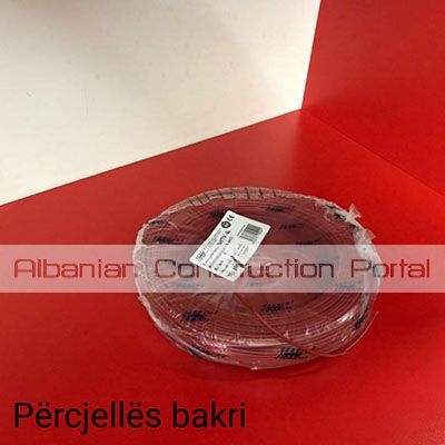 Percjelles rryme bakri | EL-ARSEN