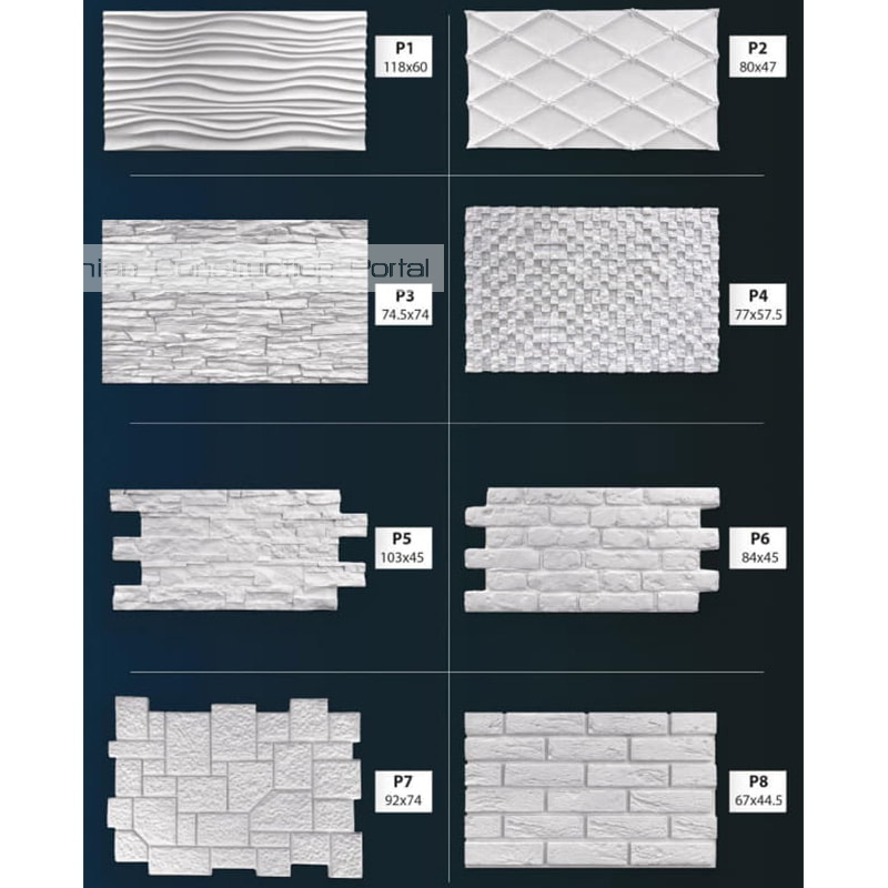 Panel mural 3D prej allcie imitim tulle per dekorim | HG Dekor