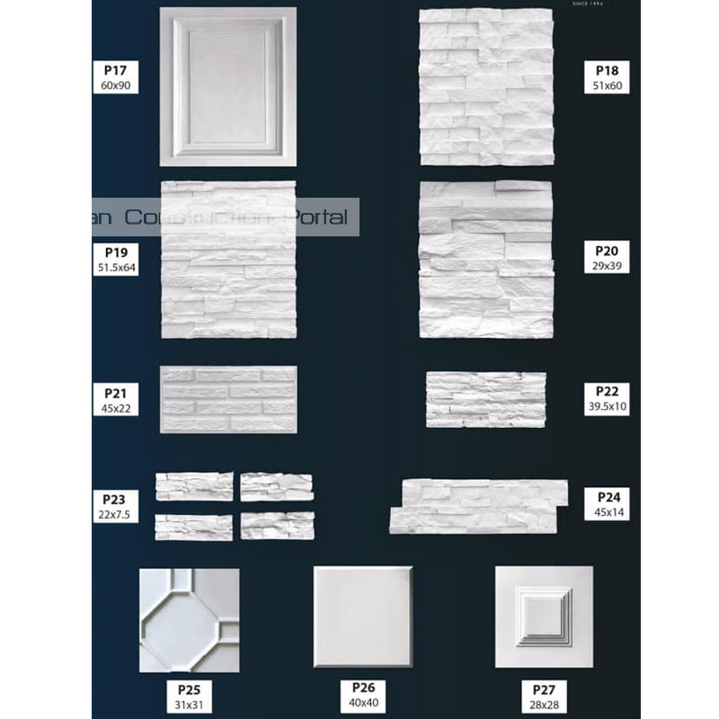 Pllake gipsi 3D per dekor interiori | HG Dekor