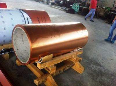 Llamarine bakri | Hoti Metal