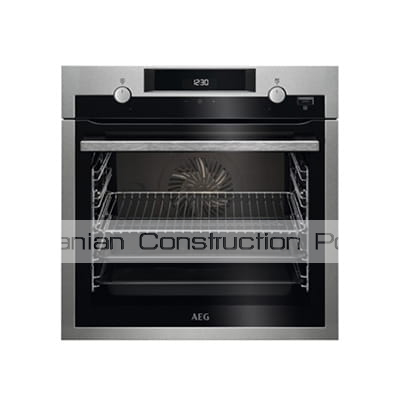 Furre inkaso me program gatimi me avull 3500W AEG | J&B Electronics