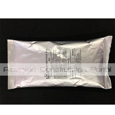 Kafe pluhur 500 gr | MARI shpk