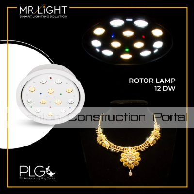 Rotor Lamp rrotulluese PLG Italy | MR LIGHT