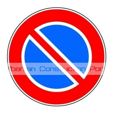 Tabela rruge | SAFETY ALBANIA SHPK