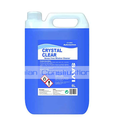 Solucion pastrimi per lavazh makinash | SAVI Shpk