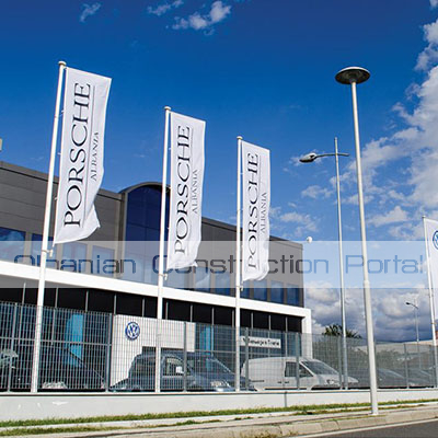 Reklame biznesi, flamur me logo | Univers Reklama