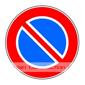 SAFETY ALBANIA SHPK | ACP